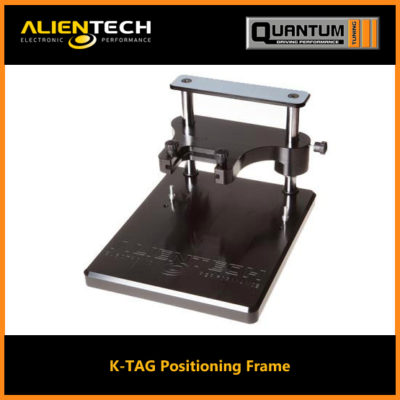 Positioning Frame - ECU Remapping and Chip Tuning Tools - Quantum Tuning