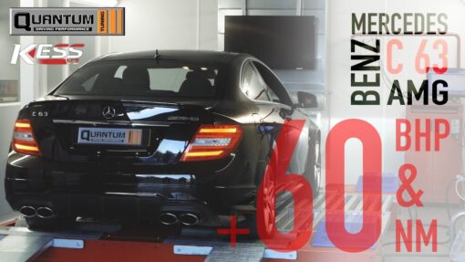 Ecu Remapping And Chip Tuning Files Service Quantum Tuning